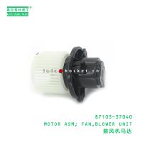 China 87103-37040 CBA Motor Assembly Fan Blower Unit for HINO 300 with 3 Months Warranty for sale