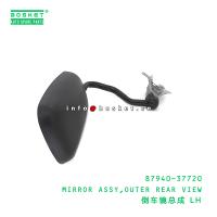 China 87940-37720 ABA Outer Rear View Mirror Assembly for HINO DUTRO with Neutral Box Packaging for sale