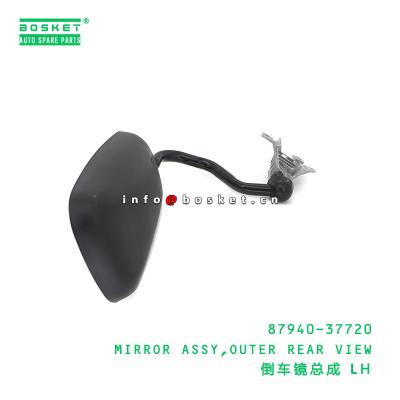 China 87940-37720 ABA Outer Rear View Mirror Assembly for HINO DUTRO with Neutral Box Packaging for sale