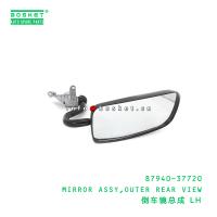 China 87940-37720 ABA Outer Rear View Mirror Assembly for HINO DUTRO with Neutral Box Packaging for sale
