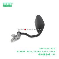 China 87940-37720 ABA Outer Rear View Mirror Assembly for HINO DUTRO with Neutral Box Packaging for sale