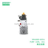 China 094000-0354 Injection Pump Assembly for HINO S05C with 3 Months Warranty for sale