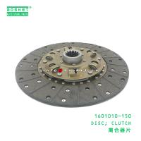 China 1601010-150 ABA Disc Clutch Plate for HINO NPR 700P FSR 4HK1 with 3 Months Warranty for sale