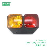 China HINO 2191903R RR COMB Lamp Assembly Rear Combination Lamp for Hino Truck 1PCS for sale