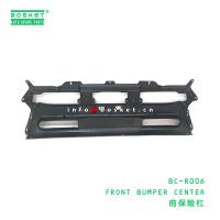 China BC-R006 ABA Front Bumper Center for HINO 500 - 1PCS Neutral Box Packaging for sale