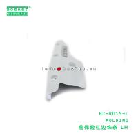 China BC-R015-L ABA Molding for HINO 500 Truck with Neutral Packaging for sale