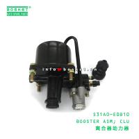 China S31A0-E0B10 ABA Booster Assembly for HINO 500 with 3 Months Warranty and 1PCS Pack Quantities for sale