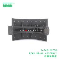 China S4740-11730 ABA Rear Brake Assembly Suitable for HINO 700 E13C with Neutral Box Packaging for sale