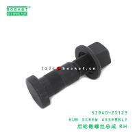 China SZ940-25125 ABA HUB SCREW ASSEMBLY suitable for HINO 500 with 15-20 Days Delivery and 3 Months Warranty for sale