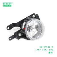 China Fog Lamp Assembly ABA Lamp Suitable for Hino 500 with Neutral Box Packaging and 3 Months Warranty for sale