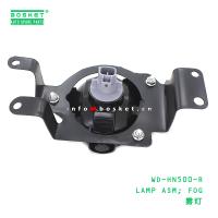 China Fog Lamp Assembly ABA Lamp Suitable for Hino 500 with Neutral Box Packaging and 3 Months Warranty for sale
