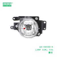 China Fog Lamp Assembly ABA Lamp Suitable for Hino 500 with Neutral Box Packaging and 3 Months Warranty for sale