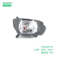 China 1984W072R ABA LAMP ASM; HEAD suitable for HINO HINO 500；HINO 700 1984W072R for sale