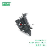 China 1984W072R ABA LAMP ASM; HEAD suitable for HINO HINO 500；HINO 700 1984W072R for sale