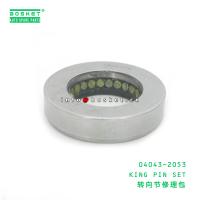 China 04043-2053 CCA KING PIN SET suitable for HINO HINO 700 E13C 04043-2053 for sale