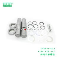 China 04043-2053 CCA KING PIN SET suitable for HINO HINO 700 E13C 04043-2053 for sale