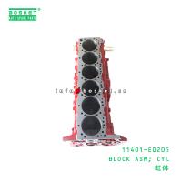 China 11401-E0205 AAA BLOCK ASM; CYL suitable for HINO HINO 500 J08E 11401-E0205 for sale
