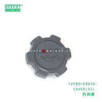China 12180-E0010 ABA COVER;OIL suitable for HINO HINO 12180-E0010 for sale