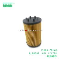 China 15601-78140 ABA ELEMENT; OIL FILTER suitable for HINO HINO 300 15601-78140 for sale