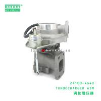 China 24100-4640 ABA TURBOCHARGER ASM suitable for HINO HINO 500 J08E 24100-4640 for sale