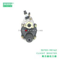 China 30705-90162 ABA CLUCHT BOOSTER suitable for HINO 30705-90162 for sale