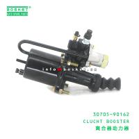 China 30705-90162 ABA CLUCHT BOOSTER suitable for HINO 30705-90162 for sale