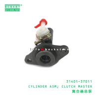 China 31401-37011 ABA CYLINDER ASM; CLUTCH MASTER suitable for HINO 31401-37011 for sale