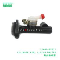 China 31401-37011 ABA CYLINDER ASM; CLUTCH MASTER suitable for HINO 31401-37011 for sale