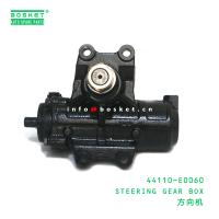 China 44110-E0060 ABA STEERING GEAR BOX suitable for HINO J08C 44110-E0060 for sale
