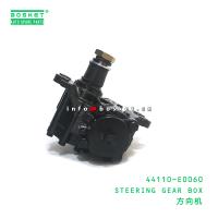 China 44110-E0060 ABA STEERING GEAR BOX suitable for HINO J08C 44110-E0060 for sale