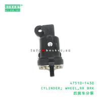 China 47510-1430 ABA CYLINDER; WHEEL,RR BRK suitable for HINO 47510-1430 for sale