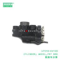 China 47510-EV120 ABA CYLINDER; WHEEL,FRT BRK suitable for HINO 47510-EV120 for sale