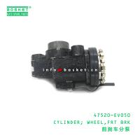 China 47520-EV050 ABA CYLINDER; WHEEL,FRT BRK suitable for HINO 47520-EV050 for sale