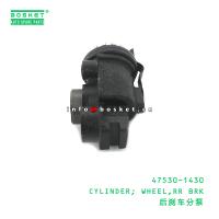 China 47530-1430 ABA CYLINDER; WHEEL,RR BRK suitable for HINO 47530-1430 for sale