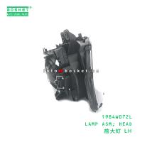 China 1984W072L ABA LAMP ASM; HEAD suitable for HINO HINO 500；HINO 700 1984W072L for sale