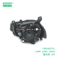 China 1984W072L ABA LAMP ASM; HEAD suitable for HINO HINO 500；HINO 700 1984W072L for sale