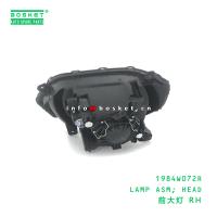 China 1984W072R ABA LAMP ASM; HEAD suitable for HINO HINO 500；HINO 700 1984W072R for sale