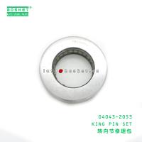 China 04043-2053 CCA KING PIN SET suitable for HINO HINO 700 E13C 04043-2053 for sale