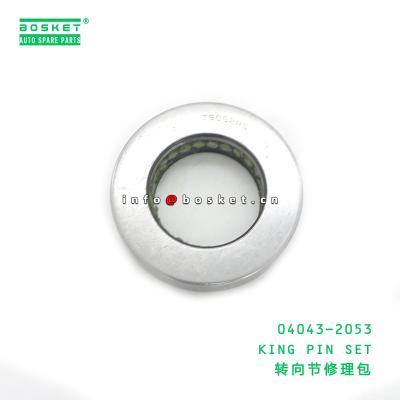 China 04043-2053 CCA KING PIN SET suitable for HINO HINO 700 E13C 04043-2053 for sale