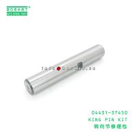 China 04431-37450 ACB KING PIN KIT suitable for HINO HINO 300 04431-37450 for sale