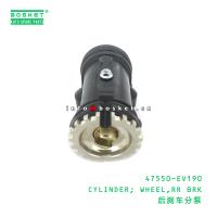 China 47550-EV190 ABA CYLINDER; WHEEL,RR BRK suitable for HINO 47550-EV190 for sale