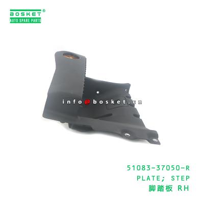 China 51083-37050-R ABA PLATE; STEP suitable for HINO HINO 300 51083-37050-R for sale