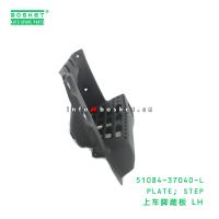 China 51084-37040-L ABA PLATE; STEP suitable for HINO HINO 300 51084-37040-L for sale