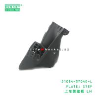 China 51084-37040-L ABA PLATE; STEP suitable for HINO HINO 300 51084-37040-L for sale