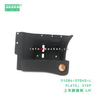 China 51084-37040-L ABA PLATE; STEP suitable for HINO HINO 300 51084-37040-L for sale