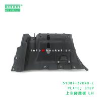China 51084-37040-L ABA PLATE; STEP suitable for HINO HINO 300 51084-37040-L for sale