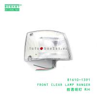 China 81610-1391 ABA FRONT CLEAR LAMP RANGER suitable for HINO 81610-1391 for sale