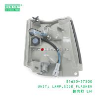 China 81620-37200 BAA UNIT; LAMP,SIDE FLASHER suitable for HINO HINO 300 81620-37200 for sale