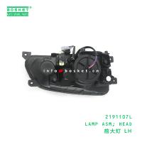 China 2191107L ABC LAMP ASM; HEAD suitable for HINO HINO 700 E13C 2191107L for sale