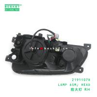 China 2191107R ABC LAMP ASM; HEAD suitable for HINO HINO 700 E13C 2191107R for sale